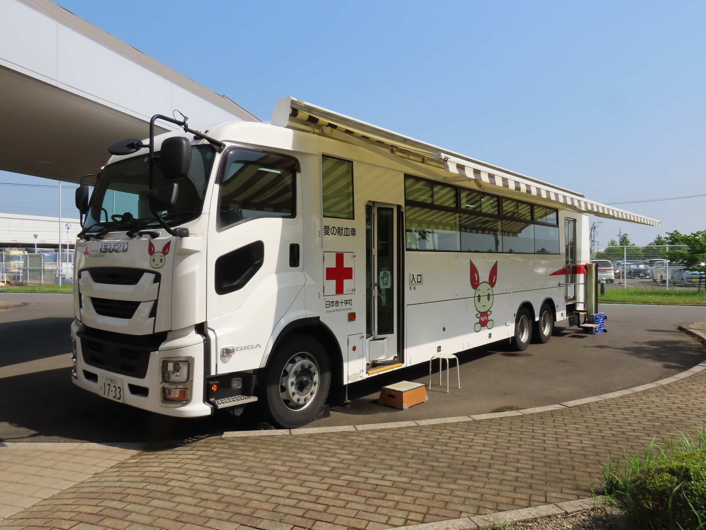 結城工場において、社内献血を実施しました。 | お知らせ一覧 | 京三電機株式会社 | Kyosan Denki
